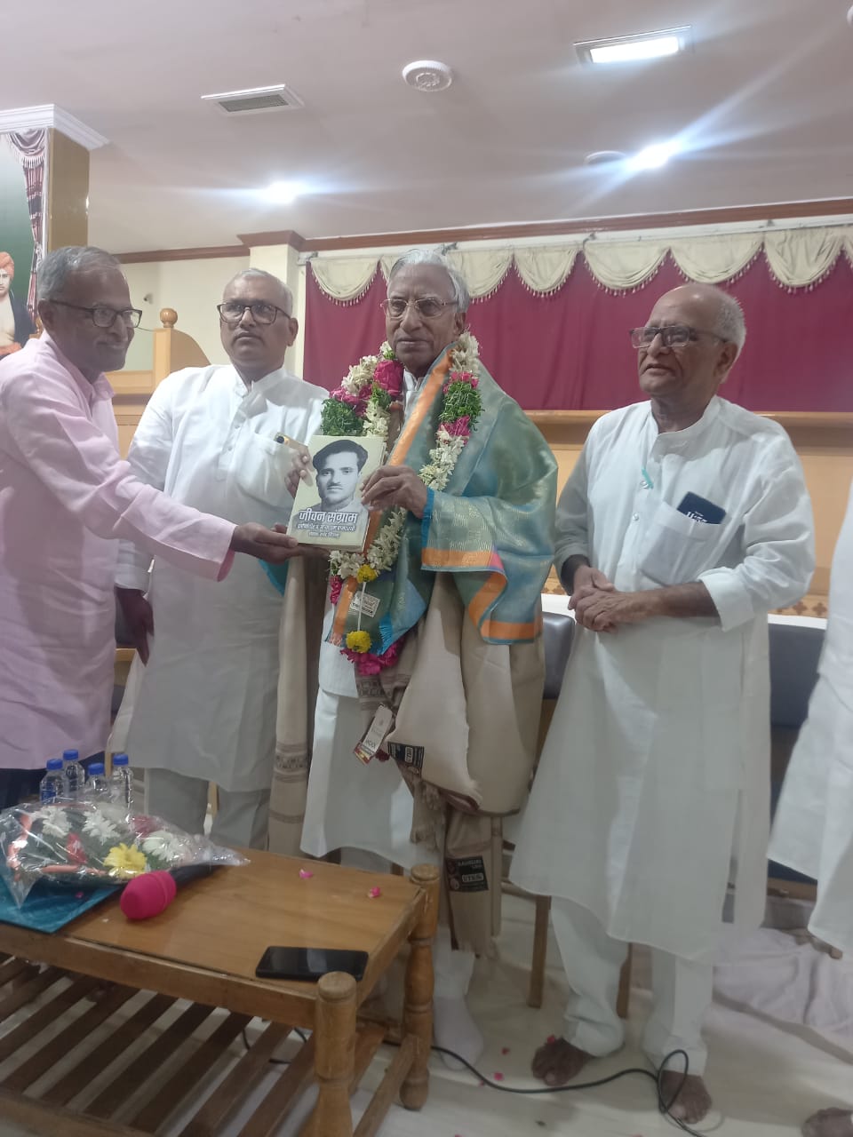 Pt. Gangaram Vanaprasthi